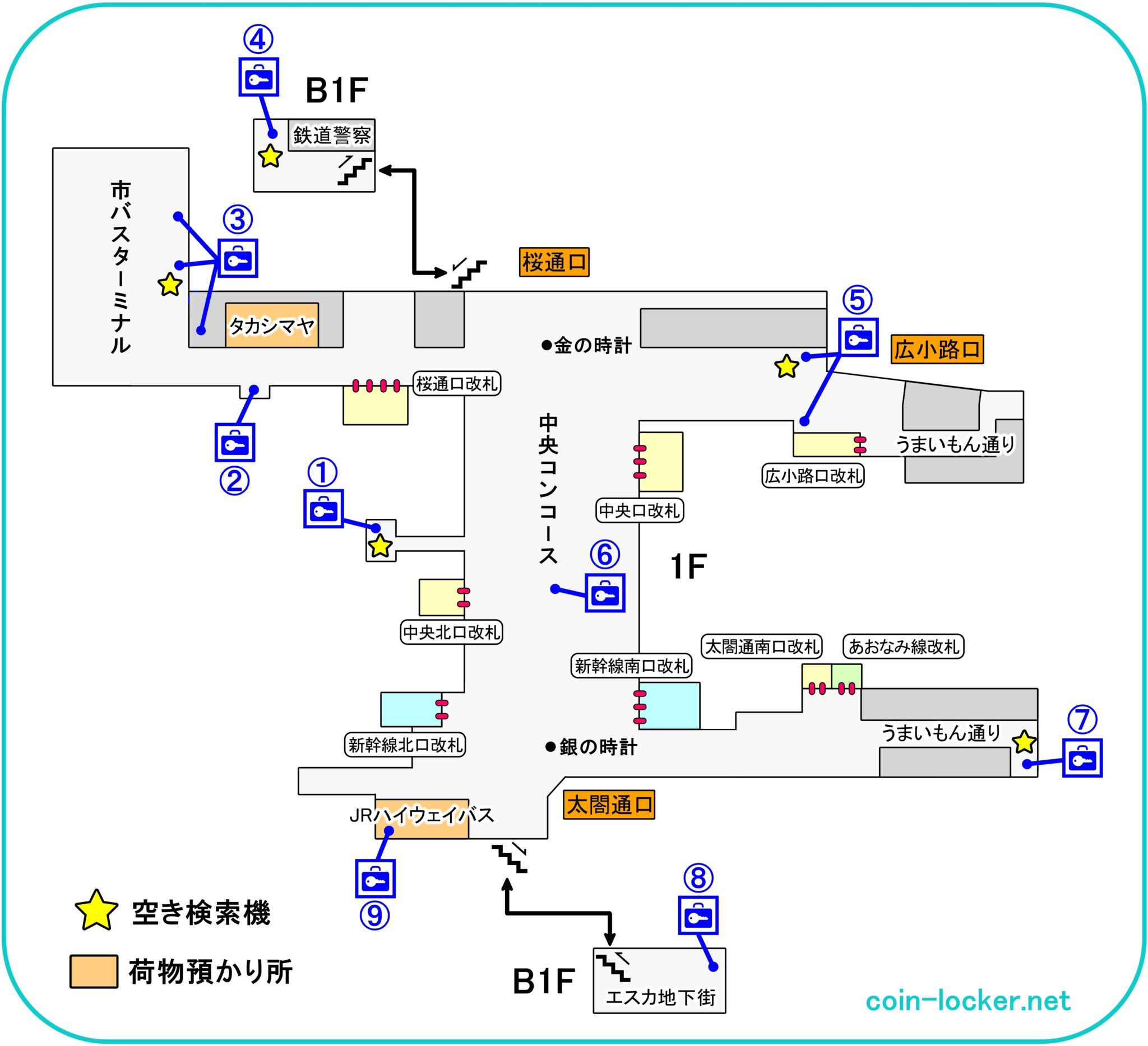 【完全版】名古屋駅のコインロッカー&荷物預かり所最新ガイドマップ！空き状況から設置場所まで！ - 駅のコインロッカー&タクシー乗り場ガイド！